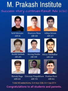 M Prakash Insitute Vs Bakliwal Tutorials - Pune Jago IIT JEE for Main and Advanced, KVPY, MHT CET